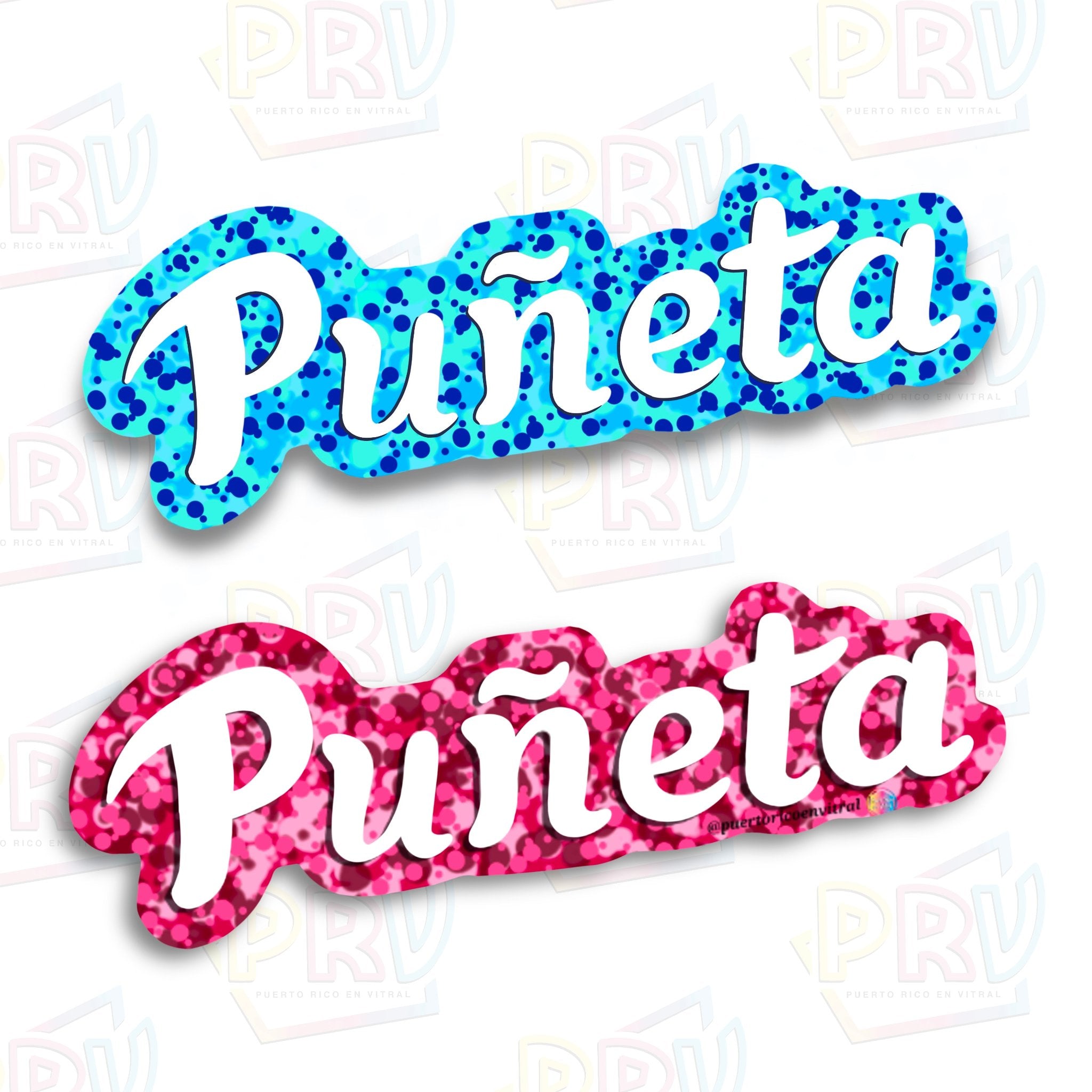 Puñeta (Sticker) – Puerto Rico en Vitral